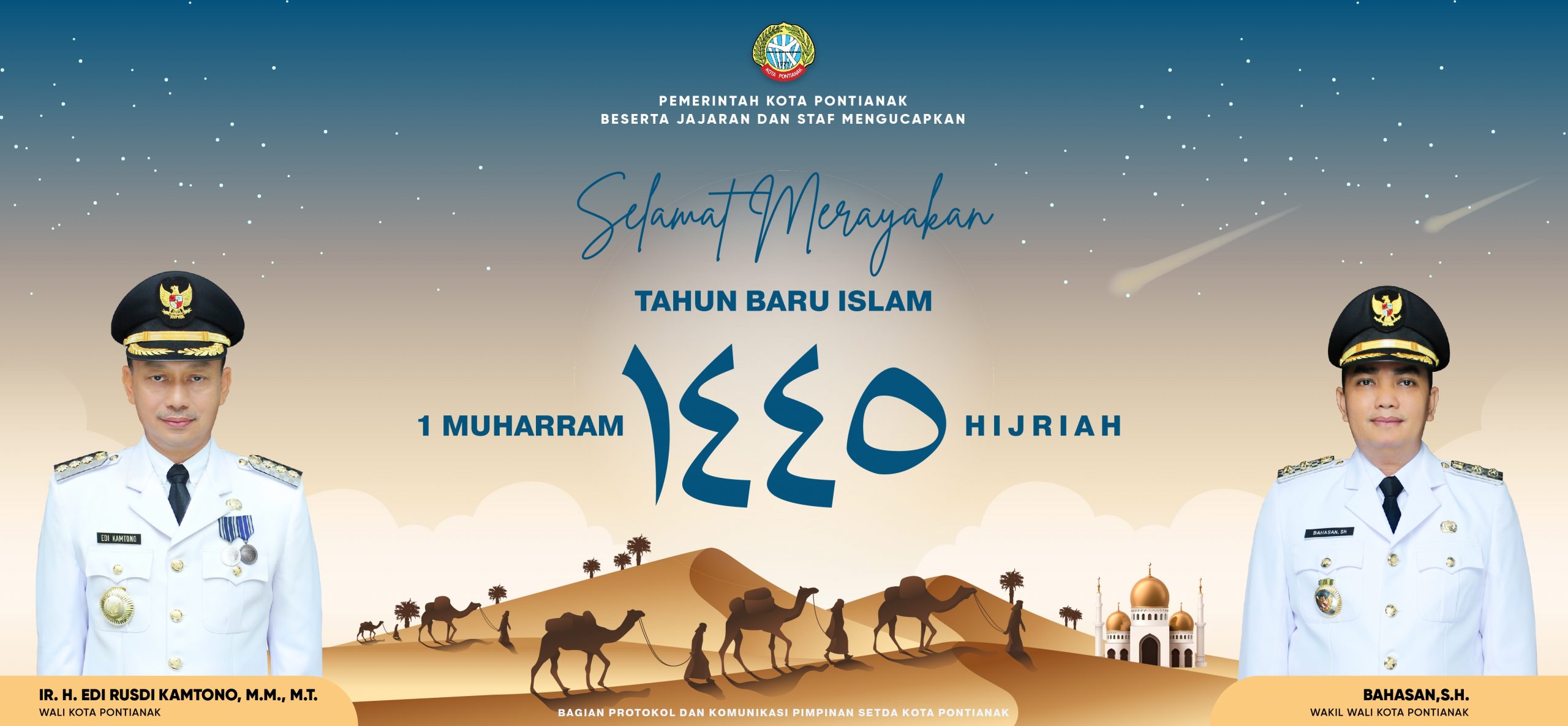 sitepontianak - Official Broadcast, Advertising and News Agency